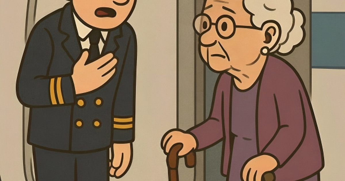 Rough Landing - Yohanpost